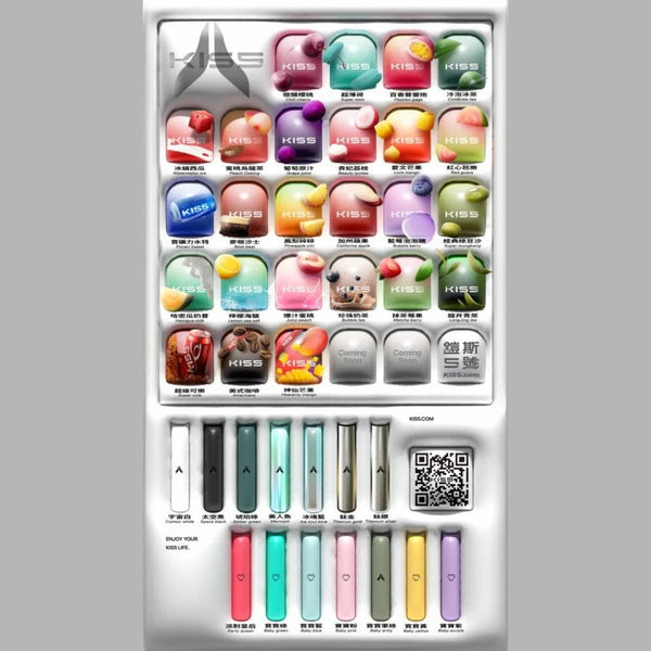 KISS5-MARS&KIS5 原廠 糖果主機/煙蛋 (通配悅刻RELX/一代) – PVG HHKG